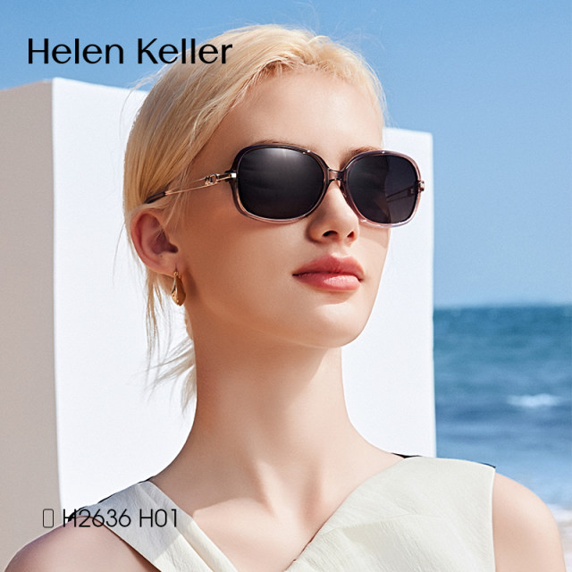 Helen Keller 2024 new sunglasses for women elegant high-end retro Hong ...