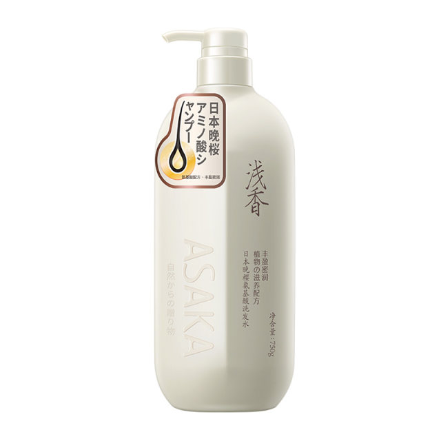Japanese light-scented amino acid shampoo, conditioner, and hair care ...