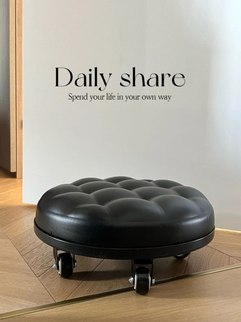 Household Roller Stool with Wheels, Comfortable for Long Sitting, Small ...