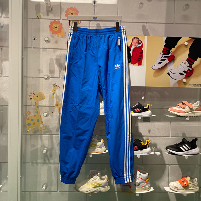 Adidas Clover Men's 2024 Spring New Woven Loose Casual Sports Trousers ...