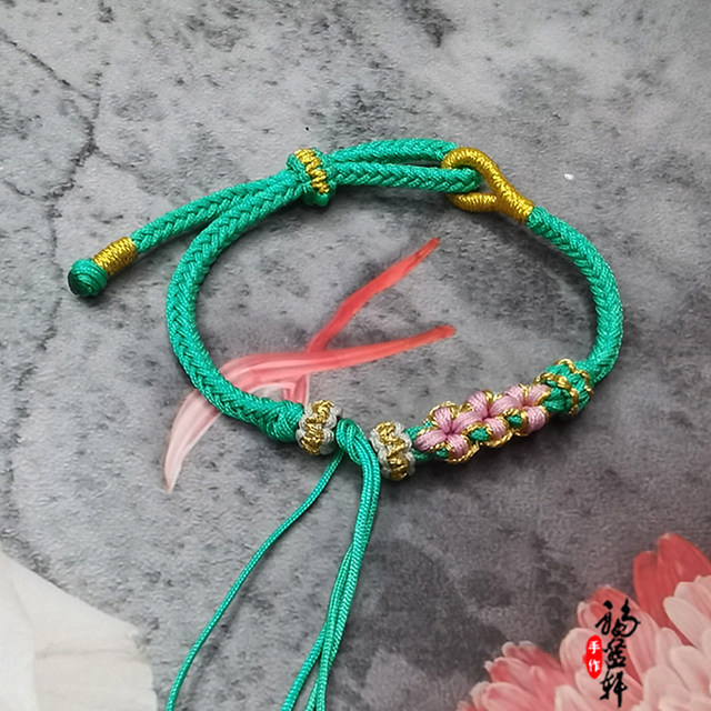 Peach Blossom Braided Rope Bracelet Necklace Finished Semi-finished Red ...