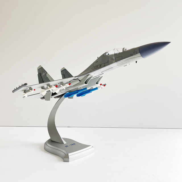 J -16D new alloy aircraft model finished aircraft carrier carrier ...