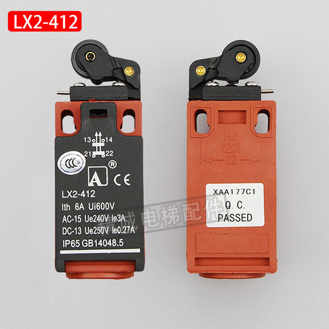 Suitable for O's Elevator Limit Switch Lx2-411/412/413/414 Travel Switch Xaa177A1