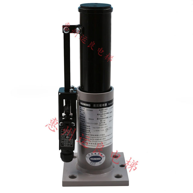 Hitachi Elevator Parts Huning Original Factory Car Counterweight Pit Hyf80B Hydraulic Buffer Oil ...