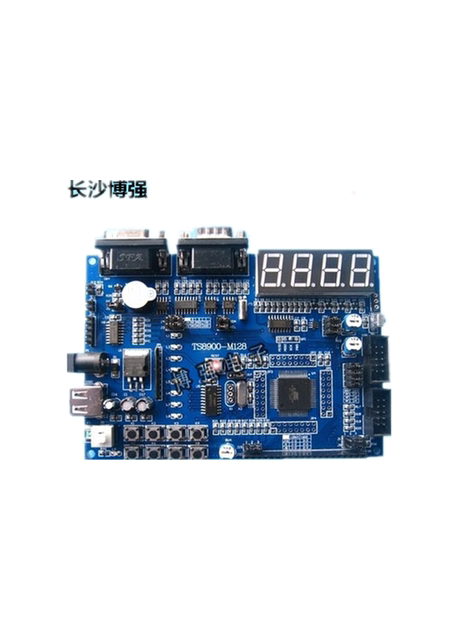 ATMEGA128 development board/AVR development board/send AVR-USB emulator/DA conversion ...