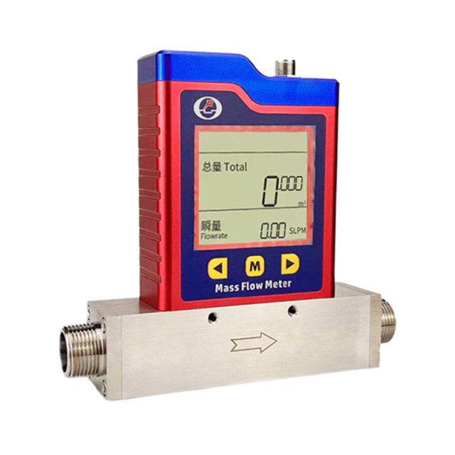 Digital high-precision explosion-proof gas mass flow meter can measure ...