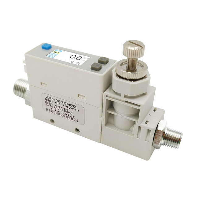 AFM0800 gas mass flow meter with needle valve measures carbon dioxide ...