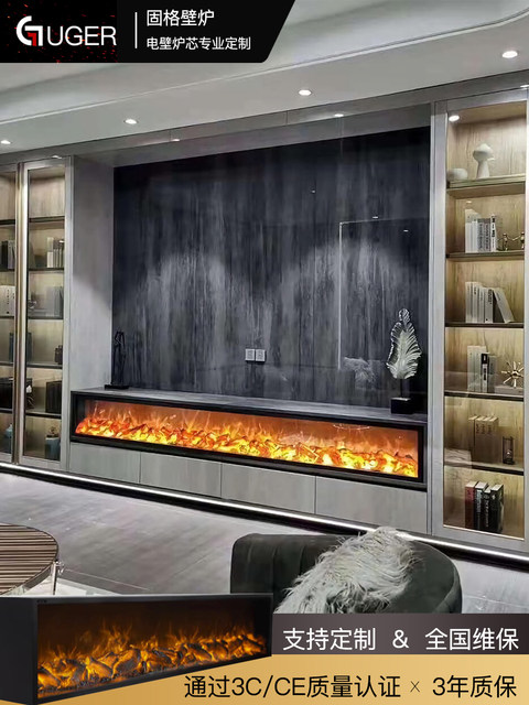 Customized electronic fireplace simulation flame light floor TV cabinet ...