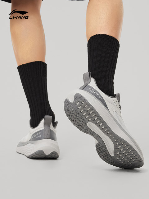 Li Ning Soft Lite casual shoes Men's shoes Spring and Autumn New Face ...