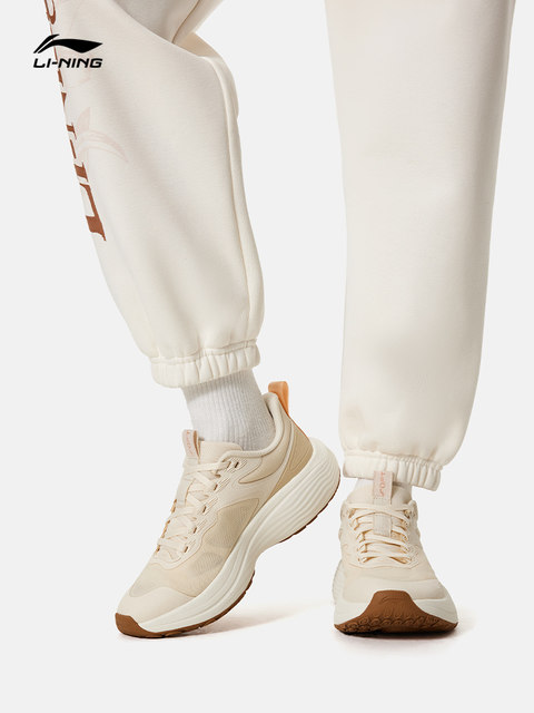 Li Ning Soft Lite casual shoes Women's shoes autumn and winter new soft ...