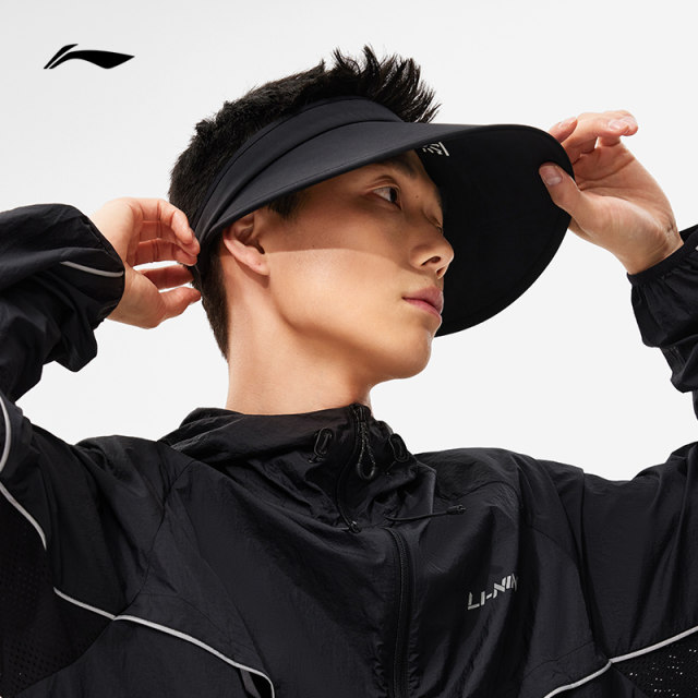 Li Ning 2024 new empty top hat for men and women, running sports hat ...