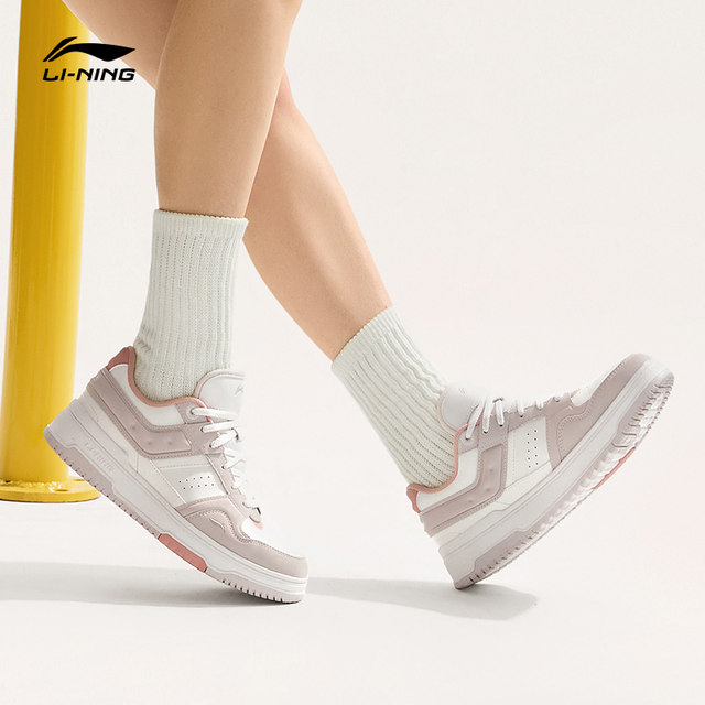 Li Ning Tianji 2 Casual Shoes Men's Shoes 2024 Autumn and Winter New ...