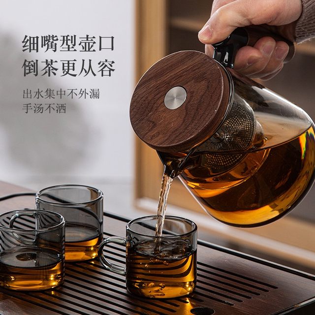 Flowing cup teapot 2024 new tea water separation high borosilicate ...