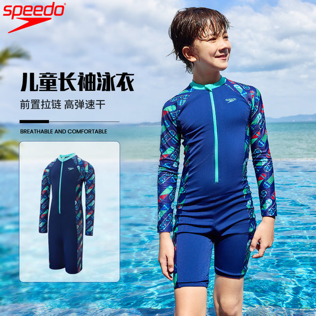 speedo boys' long-sleeved knee-high covering sun protection quick ...