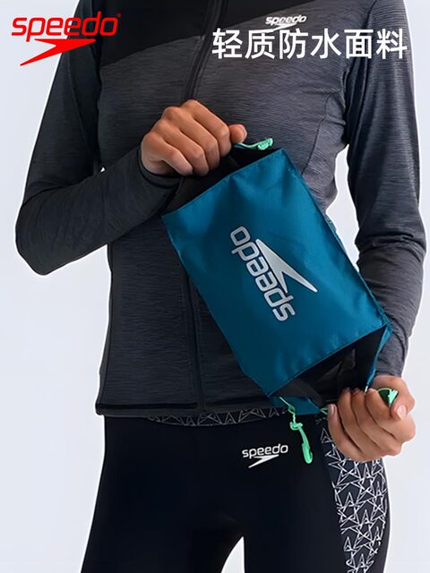 Speedo Speedo swimming waterproof bag men's lightweight water-resistant ...