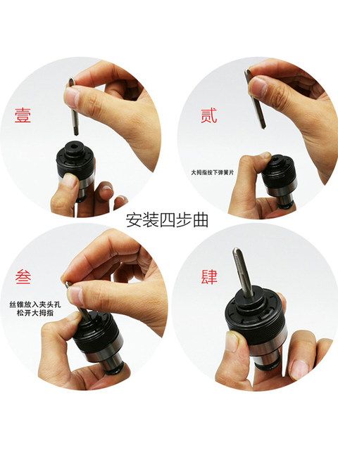 Machining center tapping handle BT40/50-GT12 Mohs MT34 C20 flexible ...