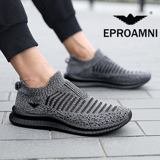 Co-branded Farai Armani men's shoes, breathable sports casual shoes ...