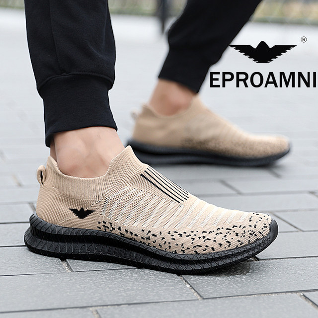 Co-branded Farai Armani men's shoes, breathable sports casual shoes ...