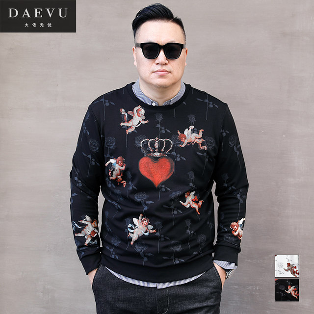 Autumn new printed large size men's fat plus size plus size men's round ...