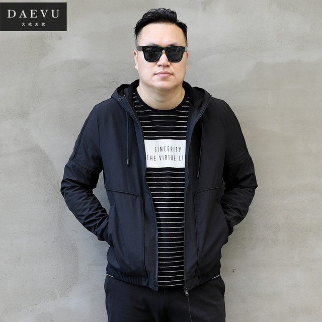 Autumn new large size men's large tide fat plus fat, increase men's ...