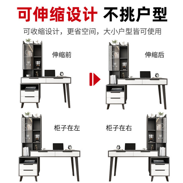 Computer desk home bedroom desk book frame all -in -one student study ...