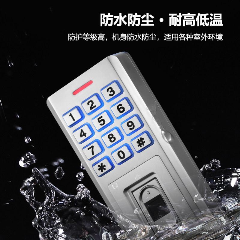 Fingerprint Access Control - All-in-One Metal Waterproof System with ...
