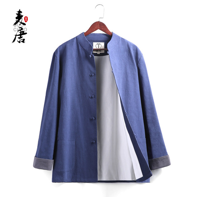 Chinese style coat, Republic of China style Chinese tunic suit, young ...