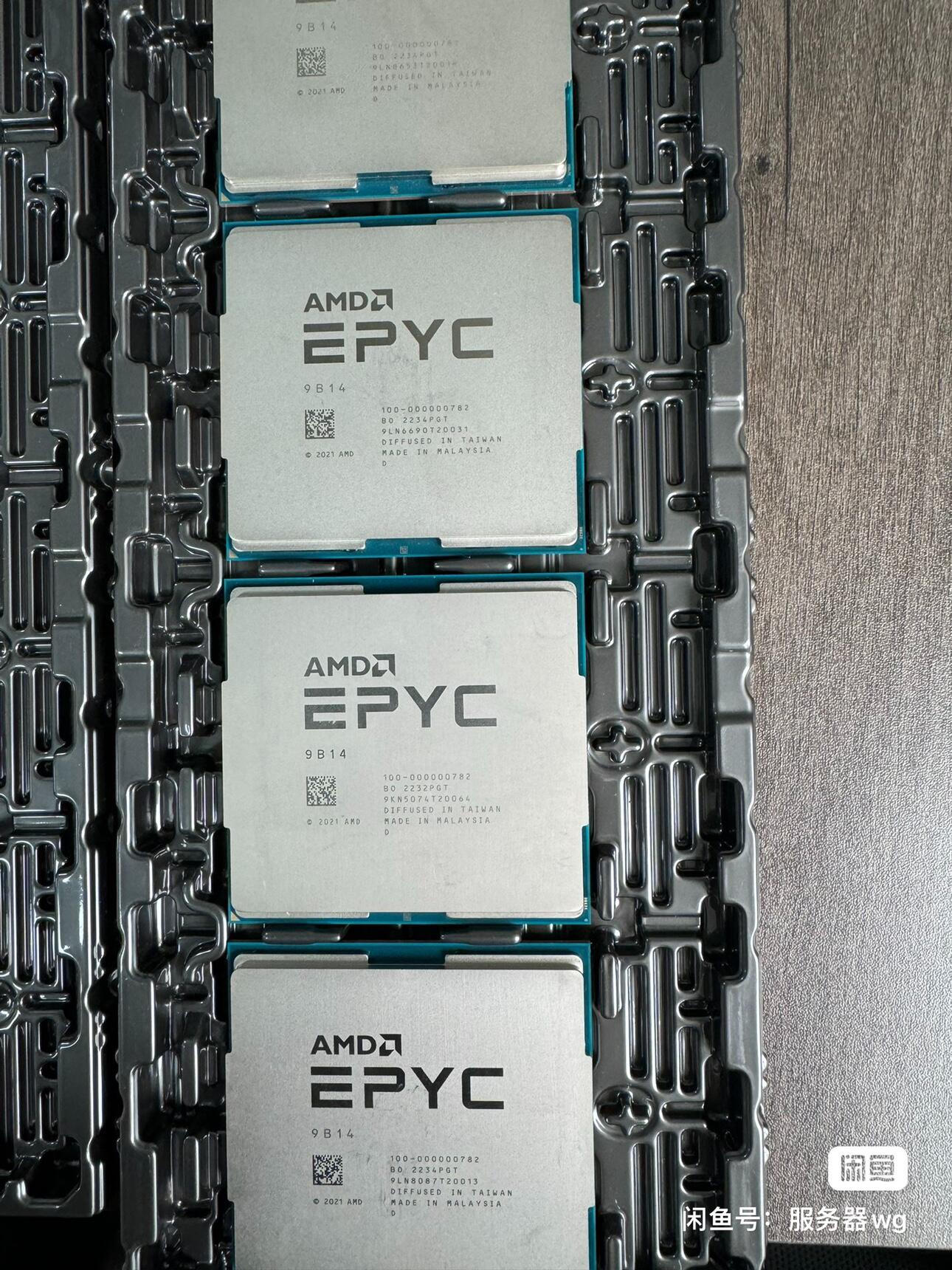 AMD EPYC 9B14 96核192线程 2.6G 睿频3.7G 拆机正式版现货-淘宝网