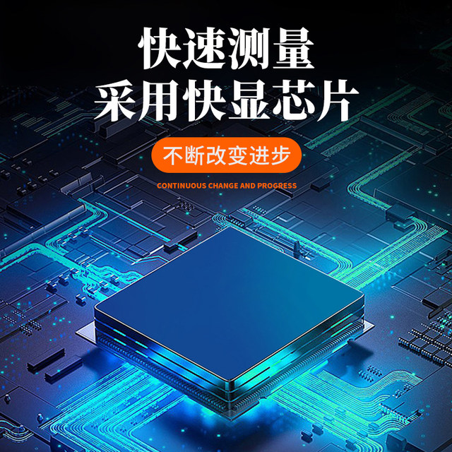 Genuine Japanese Mitutoyo digital display depth indicator 0-10mm high ...