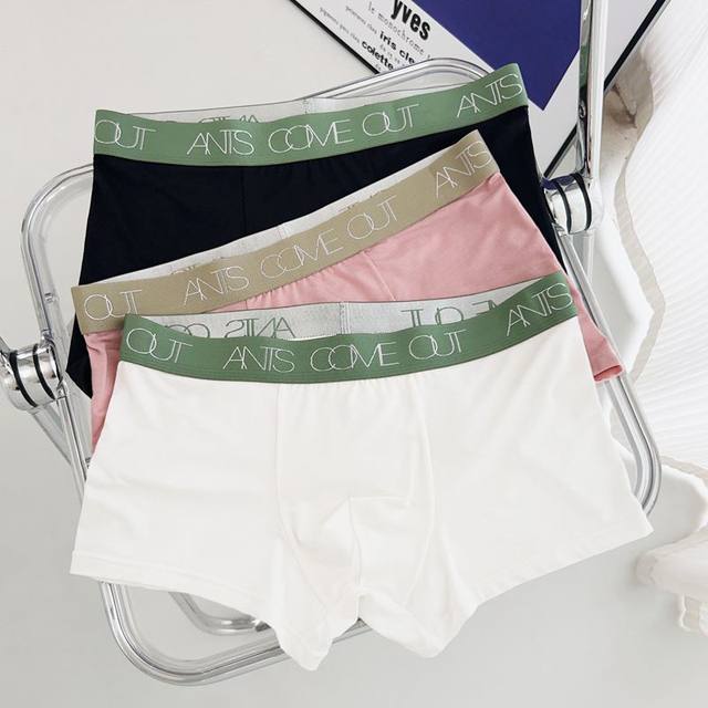 2 pack men's boxer briefs Modal mid-rise comfortable, soft and ...