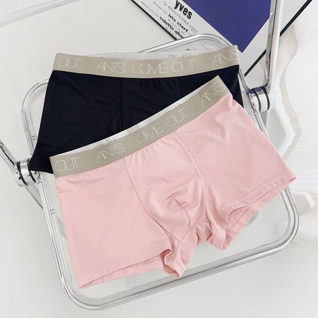 2 pack men's boxer briefs Modal mid-rise comfortable, soft and ...