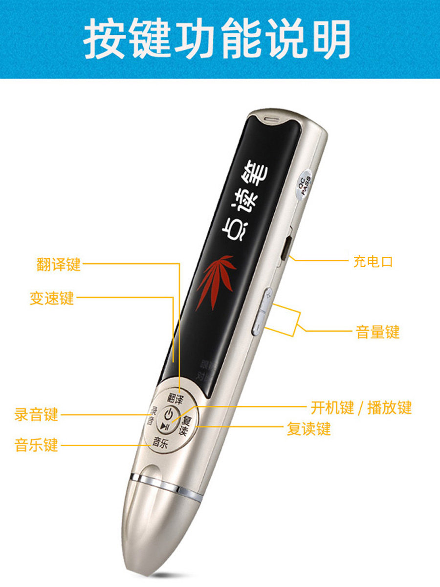 Cambridge English Point Reading Pen KB1-6 Level 2 - Children's Learning ...
