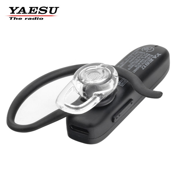 YAESU Bayengzhou SSM-BT20 Bluetooth headset FT5DR/FTM-100DR/400XDR/FTM-300DR