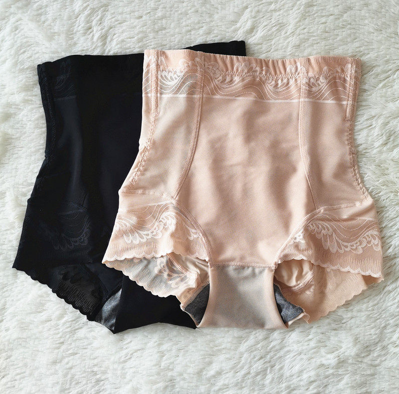 David Poetry, the waist triangle, abdomen, buttocks, body pants, oxygen ...