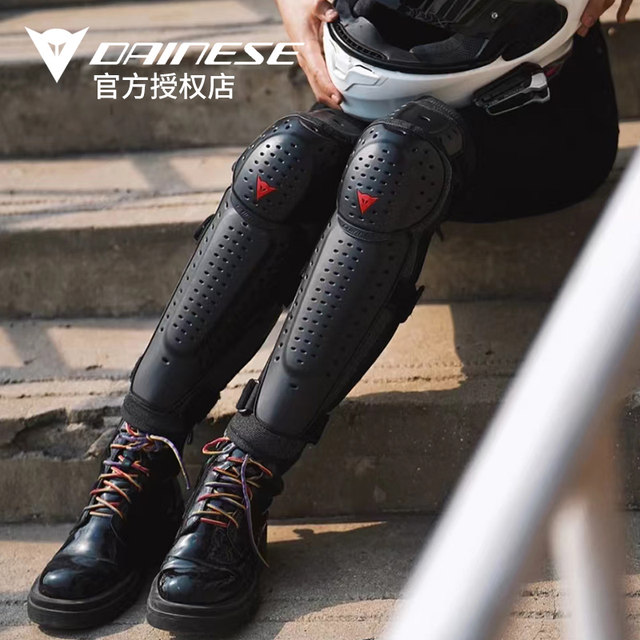 Dennis knee pad elbow pad dainese motorcycle protective gear anti-fall ...