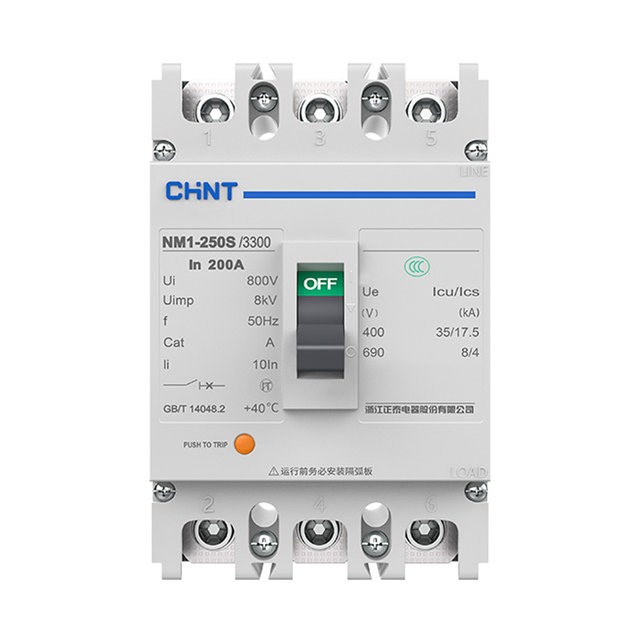 Chint plastic case circuit breaker air switch NM1-125S/250S/300/400 three-phase four-wire air ...