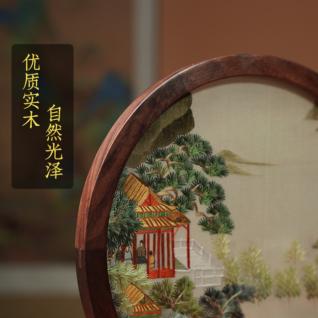 Suzhou embroidery double-sided embroidery ornaments, embroidery ...