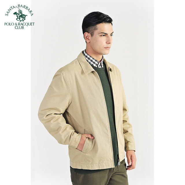 St. Paul spring men's executive jacket business casual pure cotton ...