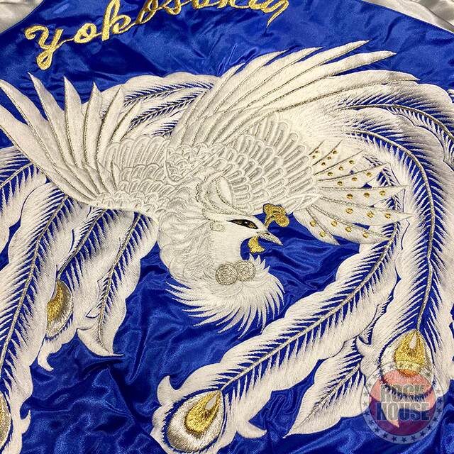 Brand new Japanese made Yokosuka embroidered baseball jacket