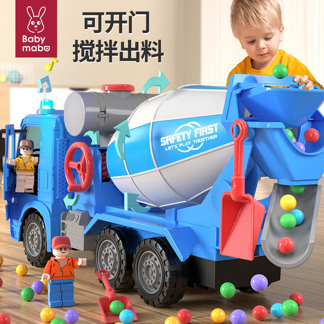 Children's engineering vehicle cement mixer machine toy large boy ...