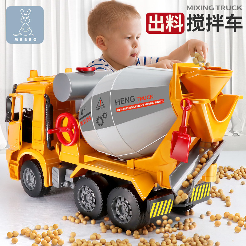 Dischargeable Mixer Truck Toy - Large Concrete Mixer for Children ...