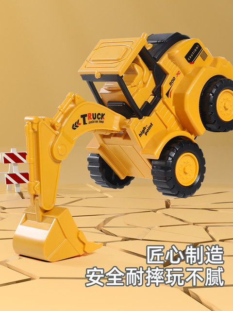 Pressing excavator toys boy digging and road rolling bulldozer Huili ...