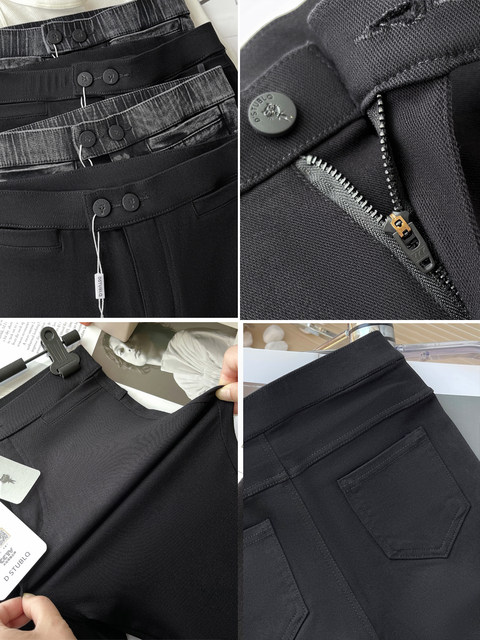 High -waist elastic small black pants female 2024 new spring and autumn ...