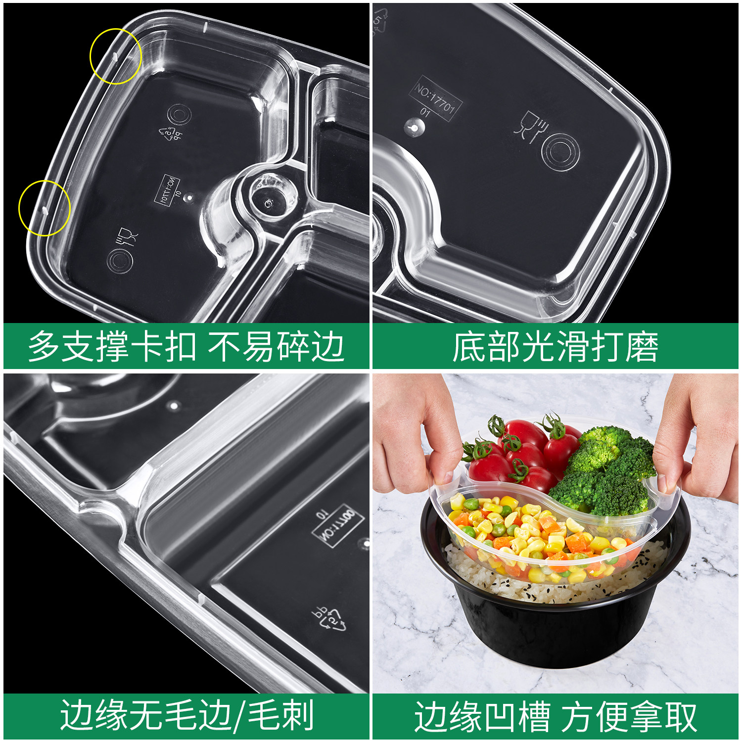 American Round Double-Compartment Disposable Lunch Box | Lined Double ...