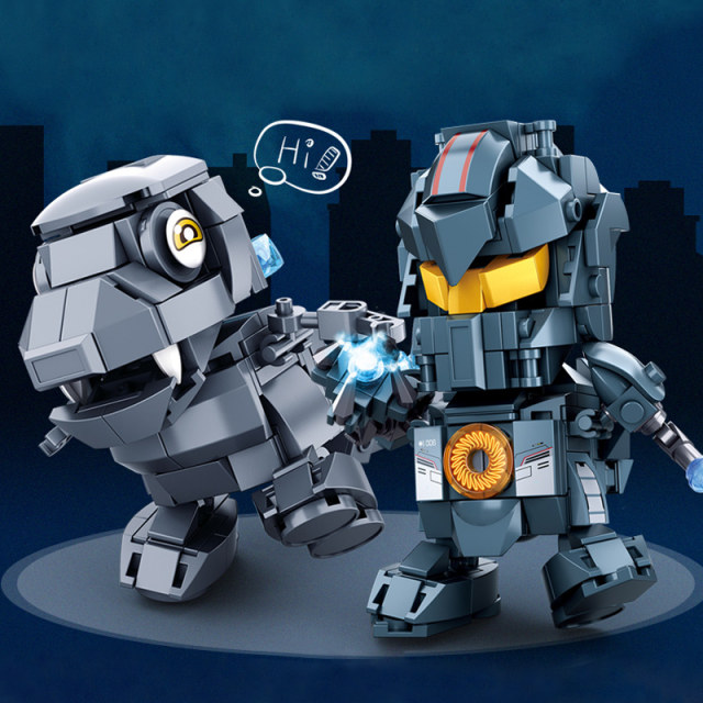 Q version of Godzilla monster building block mecha model Revenge ...