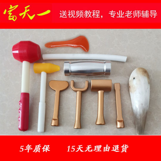 Hammer Spine Therapy Tools for Physiotherapy and Meridian Massage