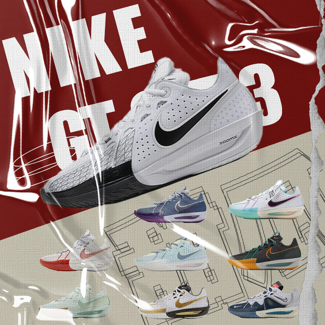 Melon Sports Nike Air Zoom G.T. Cut 3 low-top basketball shoes white ...