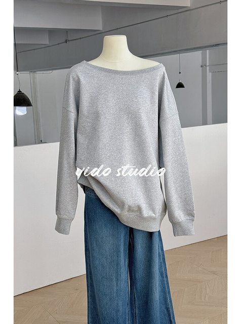 Sun Qianyi Mengling Celebrity Same Gray Side-Shoulder Pullover ...