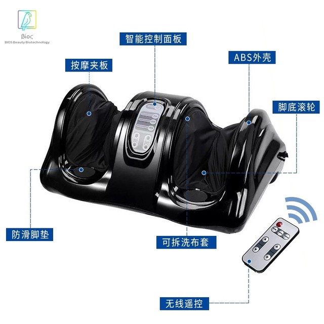 Can be used as a shared commercial calf foot massager for heating and ...