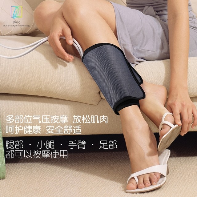 New Air Wave Leg Massager, Leg Massager, Pressure Physiotherapy Device ...